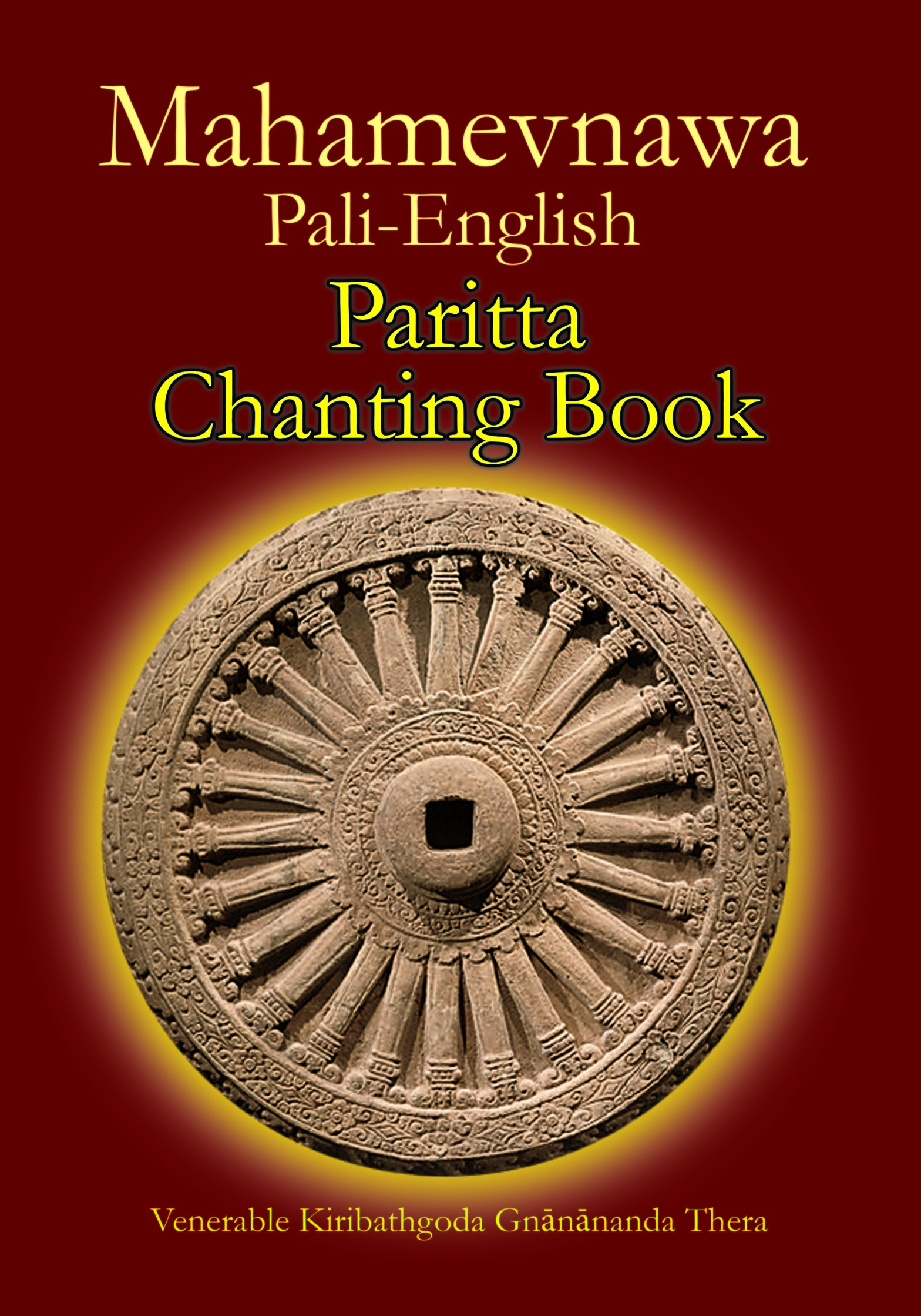 Mahamevnawa Pali-English Paritta Chanting Book (Pirit) – banaEnglish.org