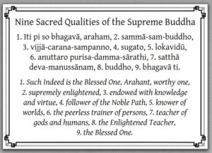 Large Posters – banaEnglish.org