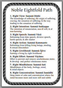 Large Posters – banaEnglish.org